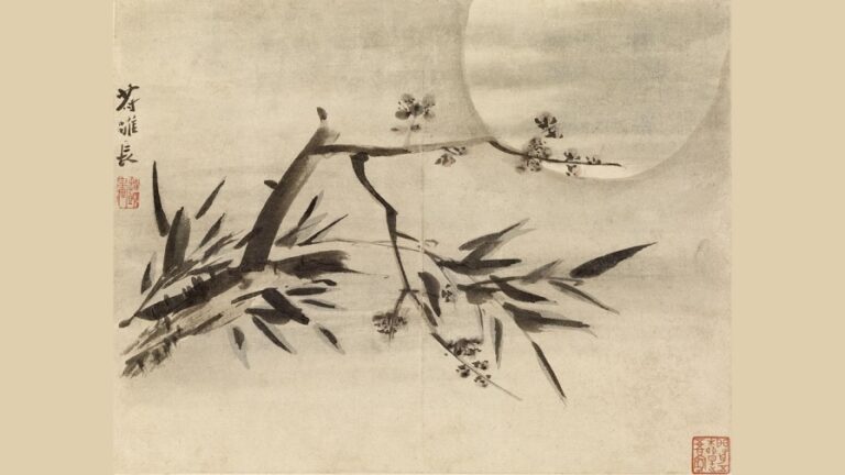 Poem 'Quiet Night Thoughts' by Li Bai, Translated by Talbot Hook, and ...